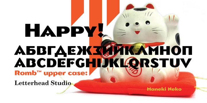 Romb™ Font - Free Font