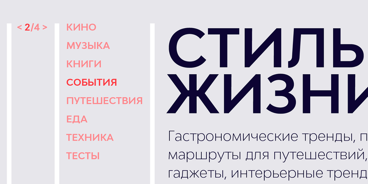 Bw Modelica LGC Font Family - Free Font