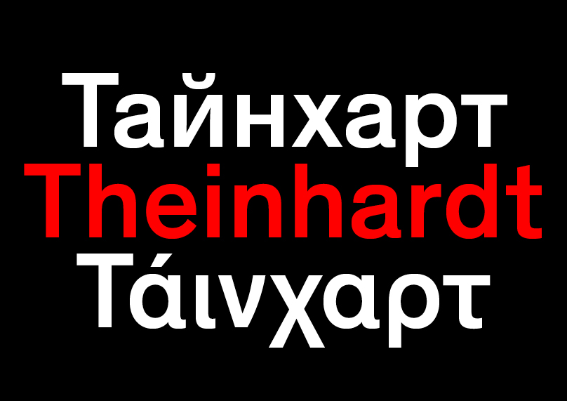 Theinhardt Pan Font Family - Free Font