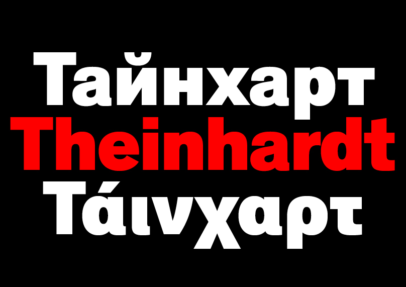 Theinhardt Pan Font Family - Free Font