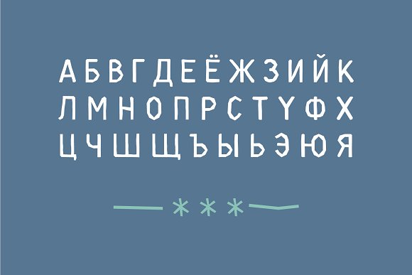 Vintii extended font - Free Font