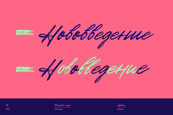 Disruptor's Script Font - Free Font