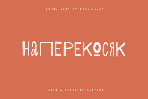 Pear Shaped Font - Free Font