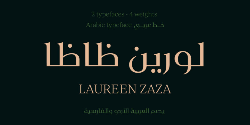 Laureen Zaza Font Family - Free Font