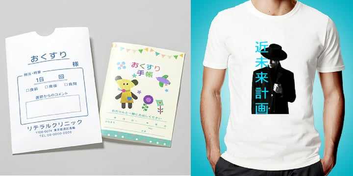 Seibi Yuni Font | Western Europe, Romanian, Cyrillic, Greek, Japanese ...