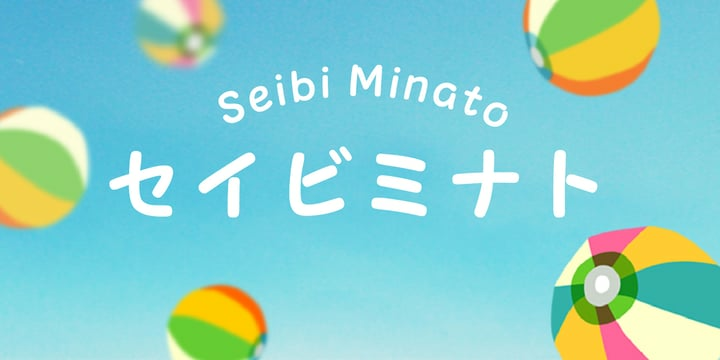 Seibi Minato Font | Latin, Cyrillic, Greek & Japanese - Free Font