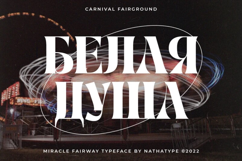 Miracle Fairway Font - Free Font