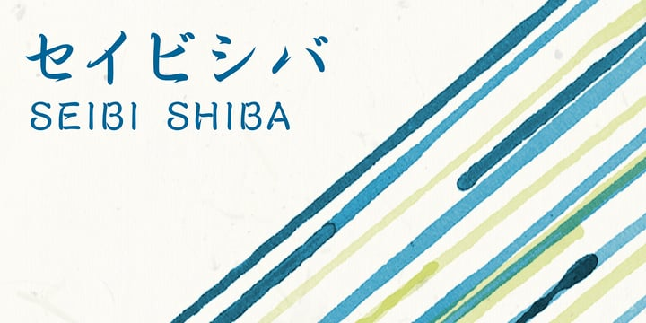 Seibi Shiba Font Family | Latin, Cyrillic, Greek & Japanese - Free Font