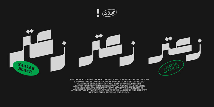 Zaatar Arabic Font Family - Free Font