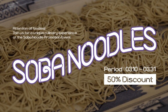 Hu Noodles Font - Free Font