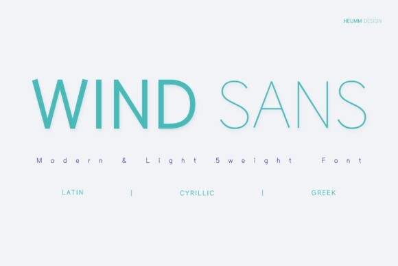 Hu Windsans Font - Free Font