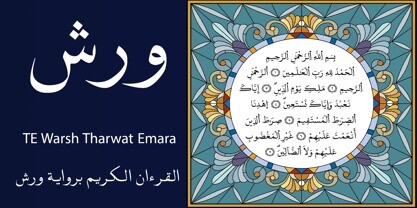 TE Warsh Tharwat Emara Font - Free Font