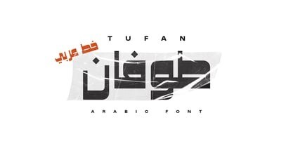 Tufan Font - Free Font