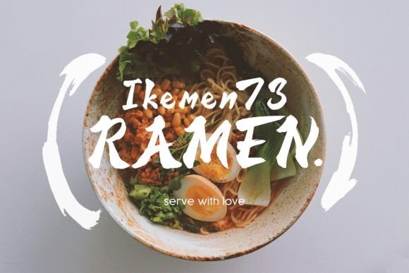 Japan Wave Font - Free Font