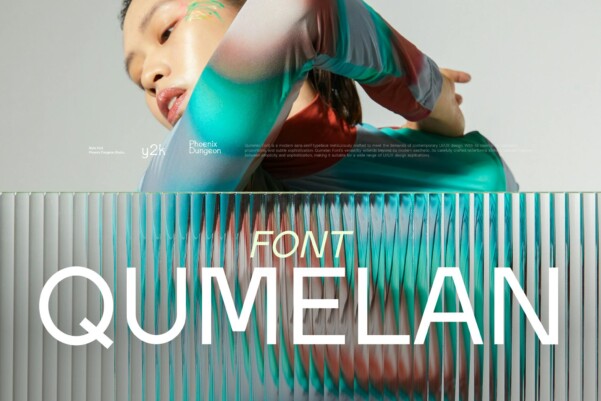 Qumelan Font - Free Font