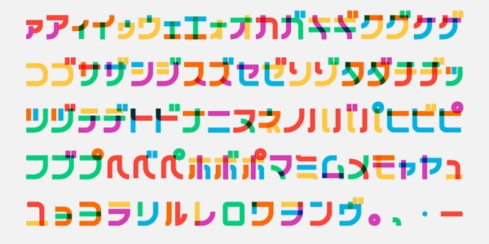 Gilbert Typeface - Free Font