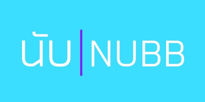 Nubb Font - Free Font