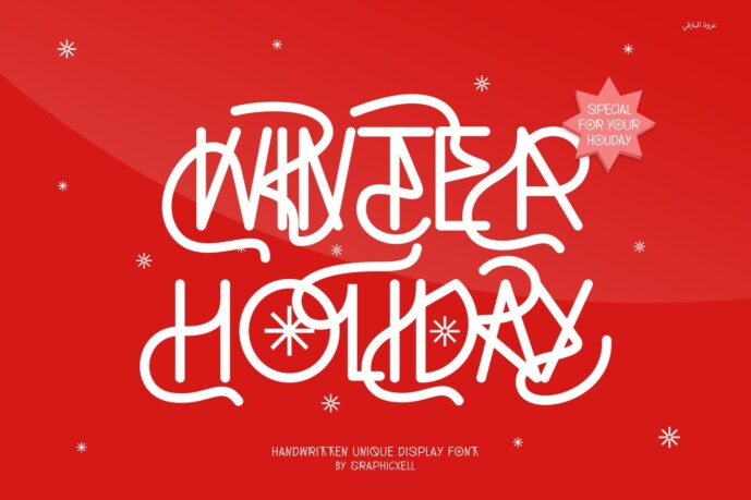 Winter Holiday Font - Free Font