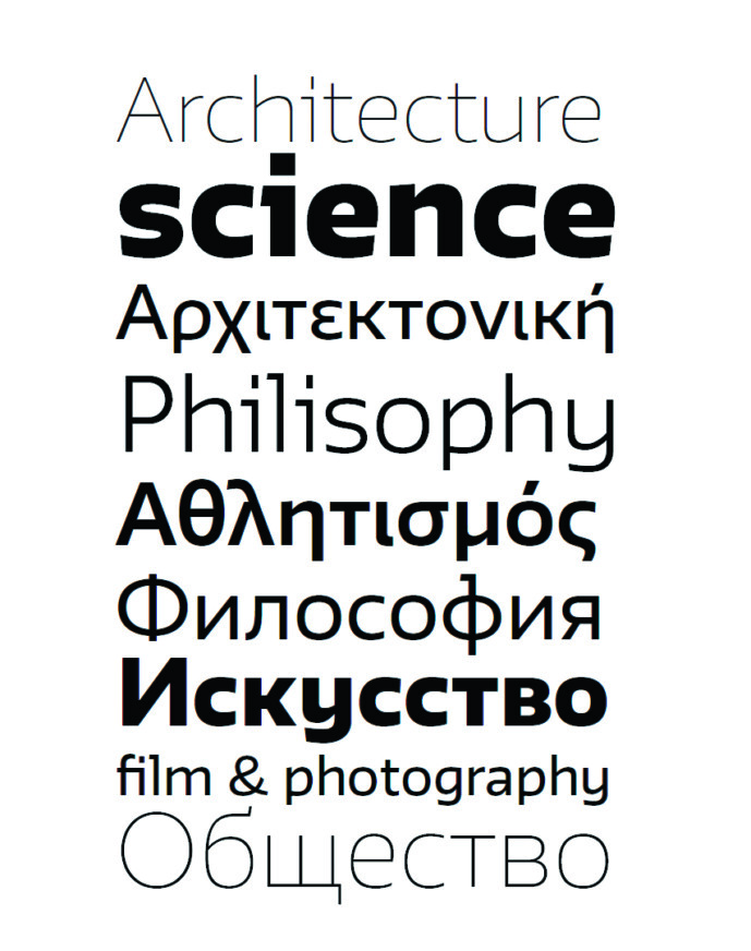 Irma Text Slab Font Family - Free Font