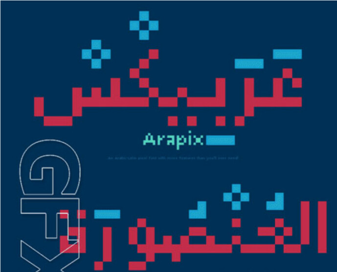 Arapix Pixel Font - Free Font