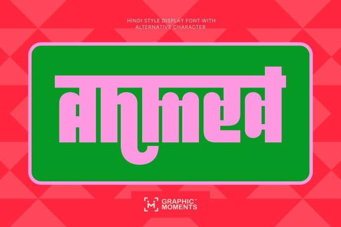 Ahmed - Hindi Font - Free Font