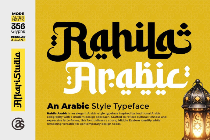 Rahila Arabic - An Arabic Font - Free Font